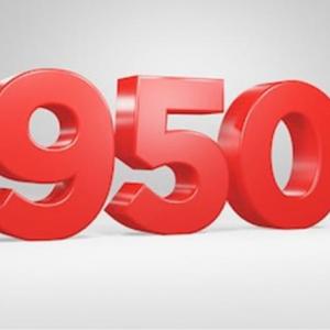 Numeración hasta el 950 - Trivias - Juego educativo - Matemáticas - Mobbyt