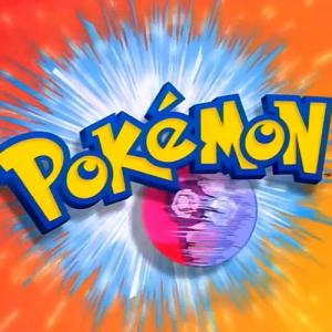 El juego de la oca ¡Pokémon y diversión! - Ocas - Juego educativo ...