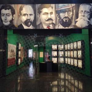 Adivina la Palabra Escondida - Duchazos - Juego educativo - Historia ...