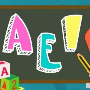 Lengua: Jugando aprendo las vocales - Vocales