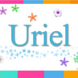 Uriel es... - Duchazos - Juego educativo - Lengua - Mobbyt