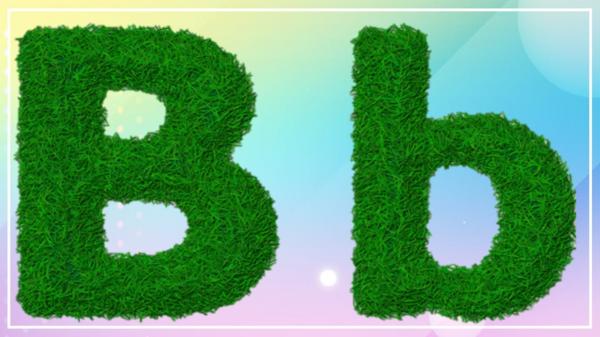 JUGANDO CON LA LETRA Bb - Memorias - Juego educativo - Lengua - Mobbyt